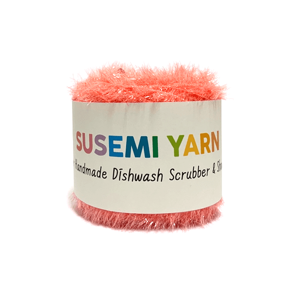 Susemi Yarn Coral Pink 50g – HONGDOO CRAFT